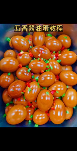 五香酱蛋怎么做_五香酱蛋配方比例-第1张图片-山城妙识 五香酱蛋怎么做_五香酱蛋配方比例-第1张图片-山城妙识