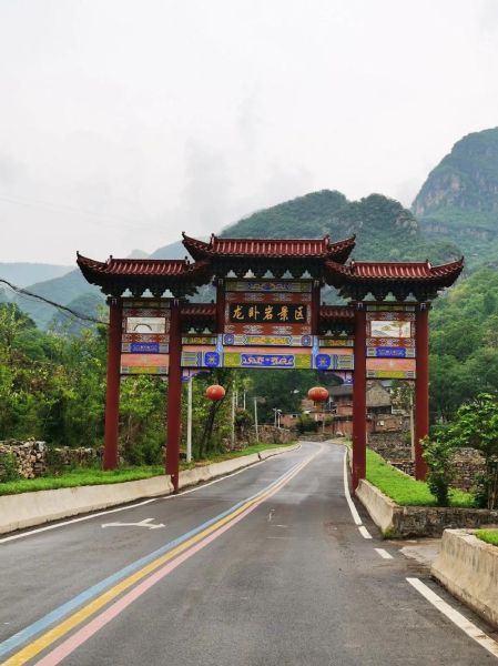 卫辉旅游景点有哪些_卫辉一日游怎么安排-第2张图片-山城妙识 卫辉旅游景点有哪些_卫辉一日游怎么安排-第2张图片-山城妙识