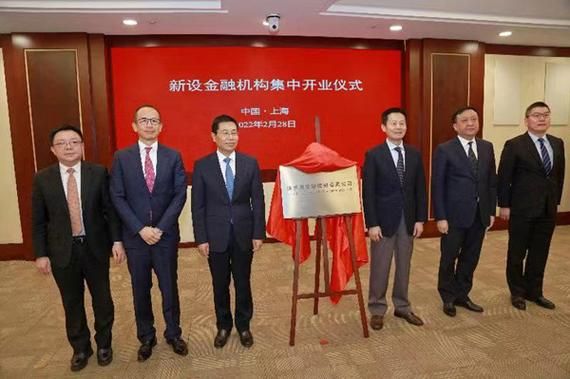 高地理财怎么样_高地理财安全吗-第2张图片-山城妙识 高地理财怎么样_高地理财安全吗-第2张图片-山城妙识