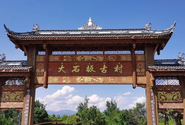 凉山旅游景点推荐_凉山有哪些好玩的景点-第2张图片-山城妙识 凉山旅游景点推荐_凉山有哪些好玩的景点-第2张图片-山城妙识