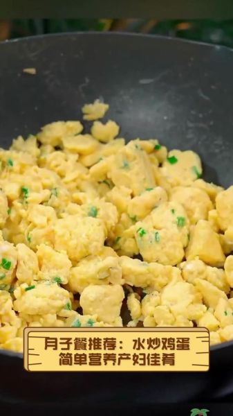 炒鸡蛋怎么做才蓬松_炒鸡蛋需要加水吗-第1张图片-山城妙识 炒鸡蛋怎么做才蓬松_炒鸡蛋需要加水吗-第1张图片-山城妙识