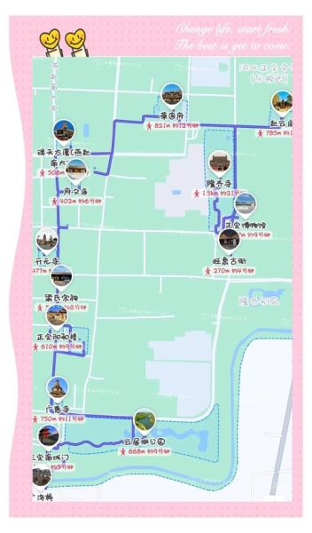 石家庄周边一日游哪里好玩_石家庄周边自驾景点推荐-第2张图片-山城妙识