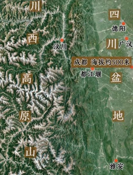 四川盆地为什么叫天府之国_成都平原的地理优势-第2张图片-山城妙识
