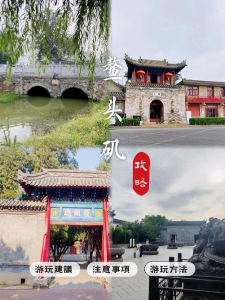 临清景点有哪些_临清运河古城值得去吗-第1张图片-山城妙识 临清景点有哪些_临清运河古城值得去吗-第1张图片-山城妙识