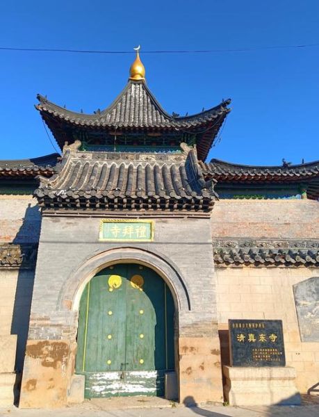 临清景点有哪些_临清运河古城值得去吗-第3张图片-山城妙识 临清景点有哪些_临清运河古城值得去吗-第3张图片-山城妙识