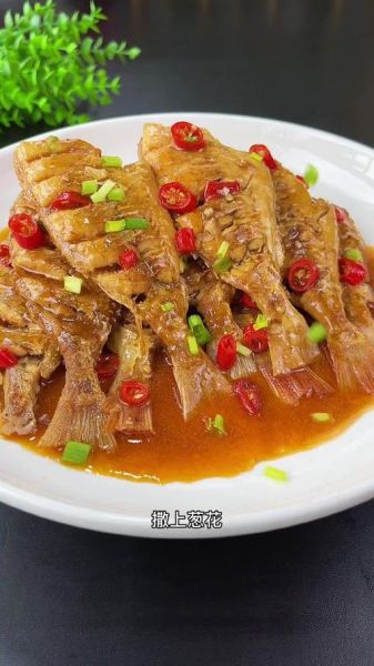 红烧剥皮鱼怎么做才好吃_家常做法步骤详解-第3张图片-山城妙识