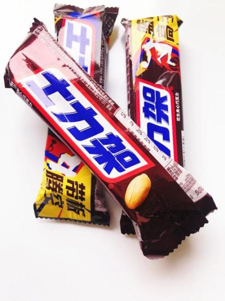 士力架为什么能抗饿_士力架热量高吗-第1张图片-山城妙识 士力架为什么能抗饿_士力架热量高吗-第1张图片-山城妙识