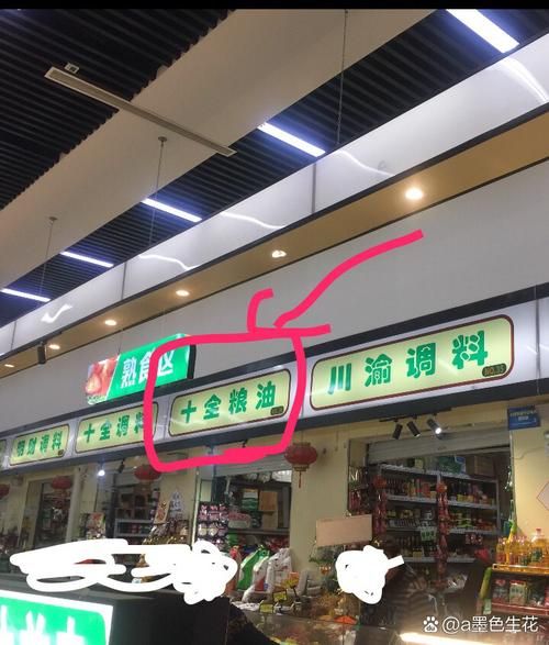 水煮五香蚕豆怎么做_蚕豆煮多久才入味-第1张图片-山城妙识 水煮五香蚕豆怎么做_蚕豆煮多久才入味-第1张图片-山城妙识