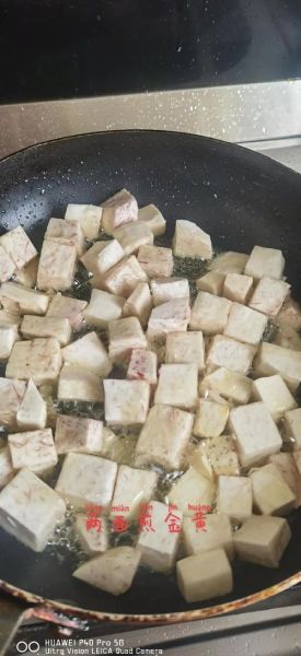 香芋怎么蒸好吃_香芋的家常做法步骤-第1张图片-山城妙识 香芋怎么蒸好吃_香芋的家常做法步骤-第1张图片-山城妙识