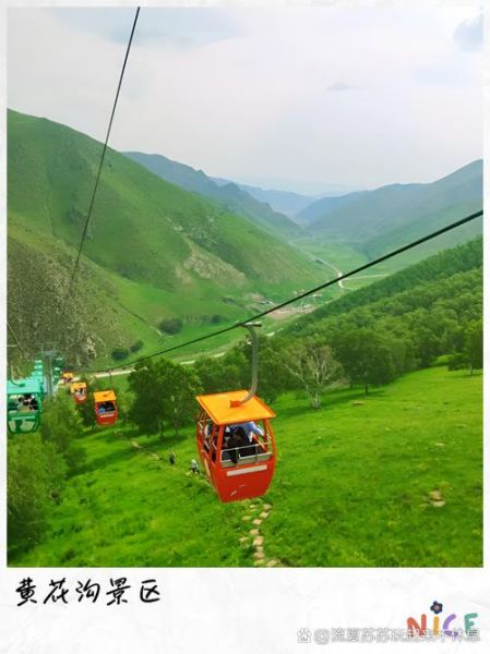 集宁有什么好玩的景点_集宁旅游必去景点推荐-第2张图片-山城妙识 集宁有什么好玩的景点_集宁旅游必去景点推荐-第2张图片-山城妙识