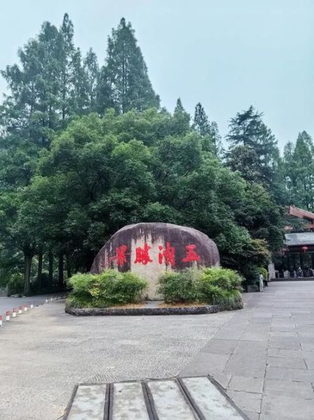 诸暨有什么好玩的景点_诸暨一日游必去景点推荐-第1张图片-山城妙识 诸暨有什么好玩的景点_诸暨一日游必去景点推荐-第1张图片-山城妙识