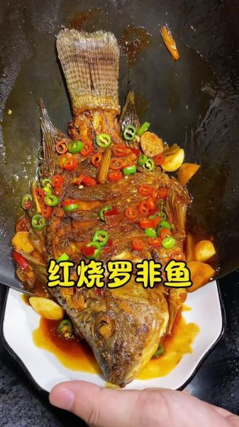 罗曼鱼怎么做_家常做法步骤详解-第1张图片-山城妙识 罗曼鱼怎么做_家常做法步骤详解-第1张图片-山城妙识