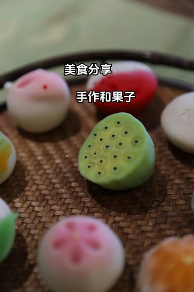 和果子做法_新手在家怎么做和果子-第1张图片-山城妙识 和果子做法_新手在家怎么做和果子-第1张图片-山城妙识