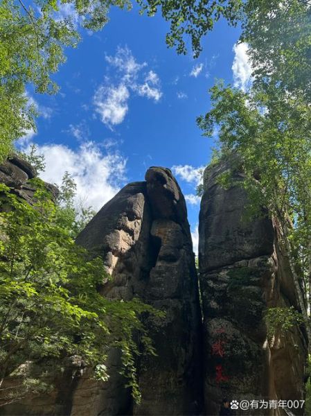 萝北旅游景点有哪些_萝北自驾游路线推荐-第2张图片-山城妙识 萝北旅游景点有哪些_萝北自驾游路线推荐-第2张图片-山城妙识