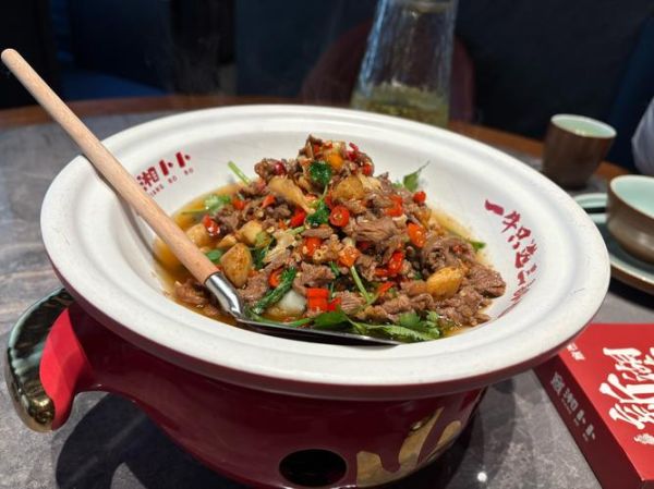 紫苏鸡怎么做_紫苏鸡的家常做法-第2张图片-山城妙识 紫苏鸡怎么做_紫苏鸡的家常做法-第2张图片-山城妙识