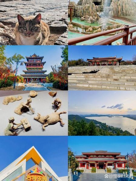 徐州火车站附近景点_有哪些好玩的地方-第2张图片-山城妙识 徐州火车站附近景点_有哪些好玩的地方-第2张图片-山城妙识