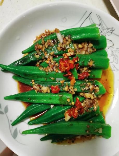 素炒秋葵怎么炒好吃_秋葵焯水几分钟-第2张图片-山城妙识 素炒秋葵怎么炒好吃_秋葵焯水几分钟-第2张图片-山城妙识