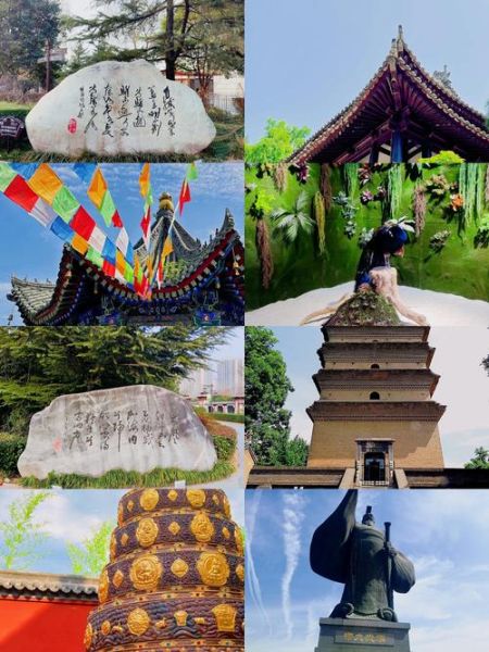 西安有哪些著名景点_西安旅游必去景点推荐-第1张图片-山城妙识 西安有哪些著名景点_西安旅游必去景点推荐-第1张图片-山城妙识