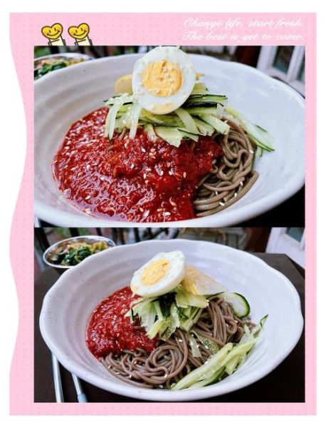 韩式冷面怎么做_正宗韩式冷面汤配方-第3张图片-山城妙识 韩式冷面怎么做_正宗韩式冷面汤配方-第3张图片-山城妙识