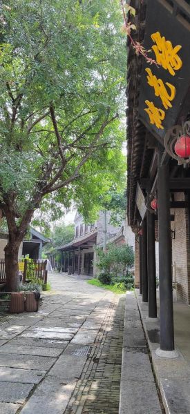 窑湾古镇门票多少钱_窑湾古镇一日游怎么玩-第2张图片-山城妙识 窑湾古镇门票多少钱_窑湾古镇一日游怎么玩-第2张图片-山城妙识