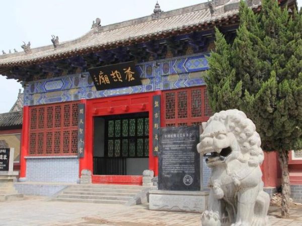 南乐有什么好玩的景点_南乐一日游最佳路线-第3张图片-山城妙识 南乐有什么好玩的景点_南乐一日游最佳路线-第3张图片-山城妙识