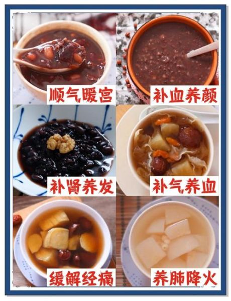 赤豆汤的做法_赤豆汤怎么煮才软烂-第1张图片-山城妙识 赤豆汤的做法_赤豆汤怎么煮才软烂-第1张图片-山城妙识