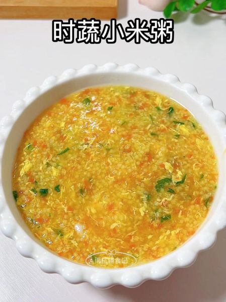 小米粥怎么煮粘稠_小米粥的做法大全-第2张图片-山城妙识 小米粥怎么煮粘稠_小米粥的做法大全-第2张图片-山城妙识