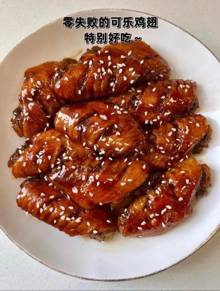 家常可乐鸡翅怎么做_可乐鸡翅用百事还是可口可乐-第1张图片-山城妙识 家常可乐鸡翅怎么做_可乐鸡翅用百事还是可口可乐-第1张图片-山城妙识