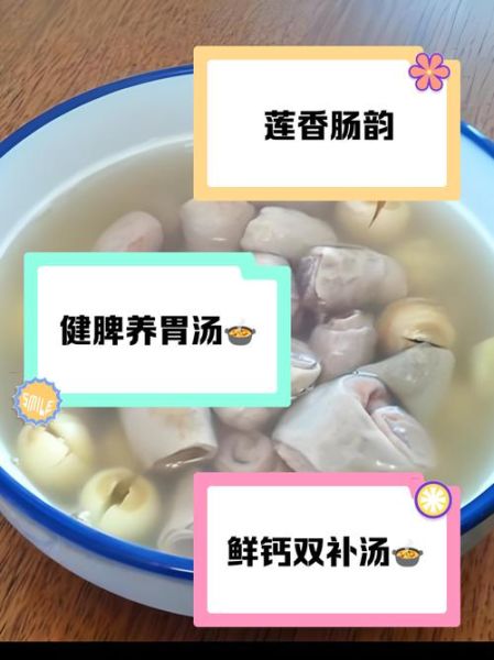 猪小肠煲汤怎么清洗_猪小肠煲汤的做法大全-第1张图片-山城妙识 猪小肠煲汤怎么清洗_猪小肠煲汤的做法大全-第1张图片-山城妙识