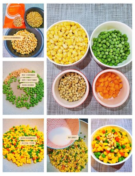 松仁玉米怎么做甜味_甜玉米粒做法大全-第3张图片-山城妙识 松仁玉米怎么做甜味_甜玉米粒做法大全-第3张图片-山城妙识