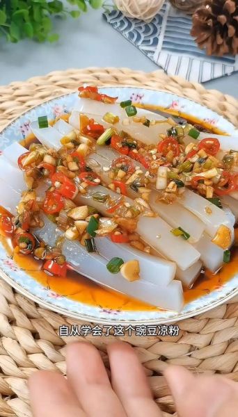 豆面凉粉怎么做_豆面凉粉的做法大全-第3张图片-山城妙识 豆面凉粉怎么做_豆面凉粉的做法大全-第3张图片-山城妙识