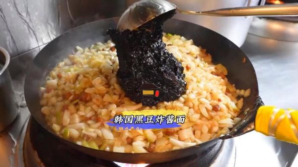 黑豆面怎么做好吃_黑豆面的做法大全集-第2张图片-山城妙识 黑豆面怎么做好吃_黑豆面的做法大全集-第2张图片-山城妙识