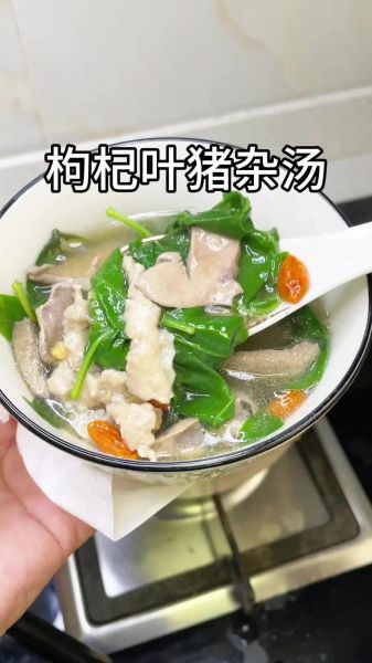 枸杞叶怎么做好吃_枸杞叶做法大全-第2张图片-山城妙识 枸杞叶怎么做好吃_枸杞叶做法大全-第2张图片-山城妙识