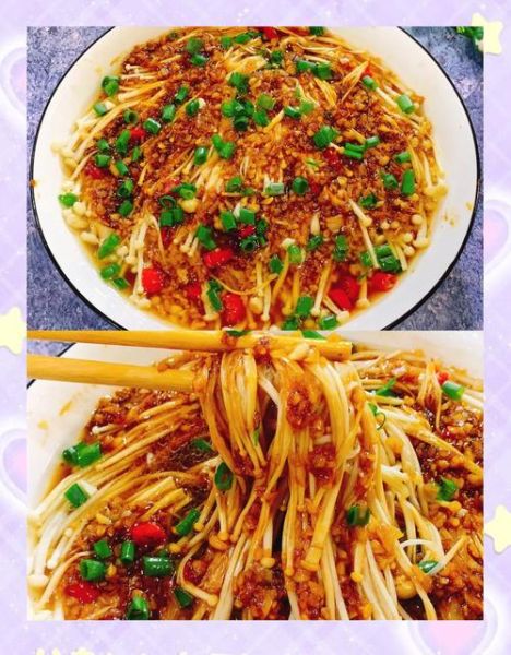 肉末蒸金针菇怎么做_肉末蒸金针菇要蒸几分钟-第1张图片-山城妙识