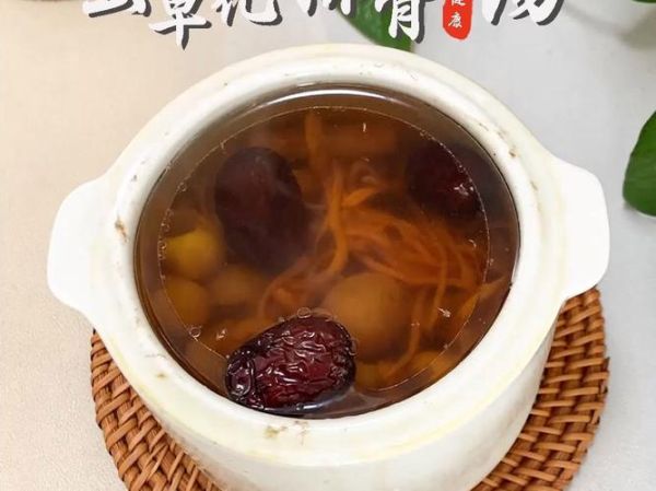 养气补血的煲汤做法_气血两虚煲什么汤最好-第3张图片-山城妙识