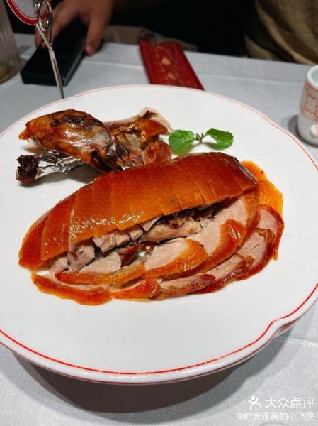 香辣烤鸭怎么做_香辣烤鸭的正宗做法-第1张图片-山城妙识