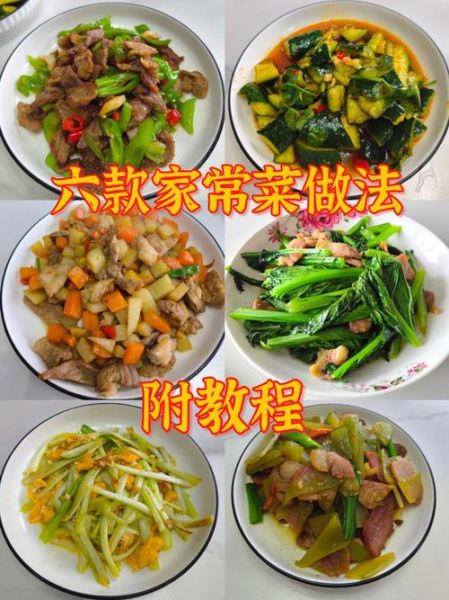 肉丝怎么炒才嫩_家常肉丝做法步骤-第3张图片-山城妙识