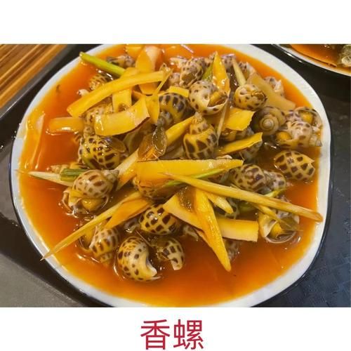 长螺怎么炒好吃_长螺要不要焯水-第3张图片-山城妙识
