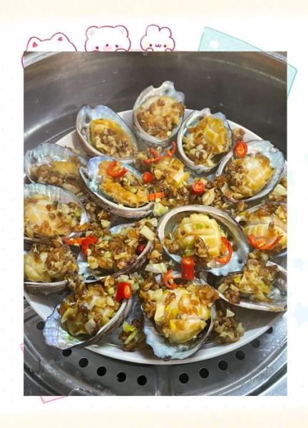 家常鲍鱼怎么做好吃_清蒸鲍鱼需要蒸多久-第2张图片-山城妙识 家常鲍鱼怎么做好吃_清蒸鲍鱼需要蒸多久-第2张图片-山城妙识