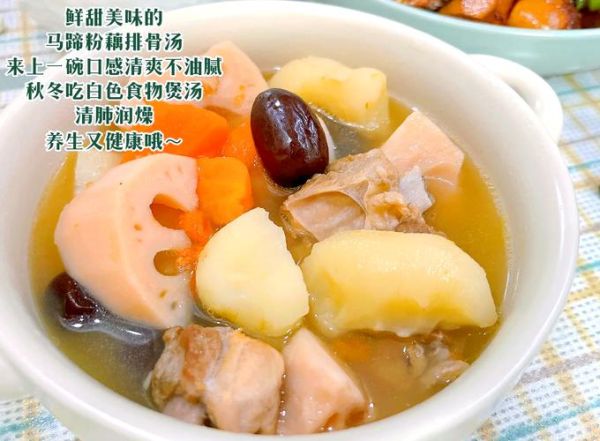 猪蹄莲藕汤怎么炖好喝_莲藕汤用哪种藕最粉糯-第1张图片-山城妙识 猪蹄莲藕汤怎么炖好喝_莲藕汤用哪种藕最粉糯-第1张图片-山城妙识