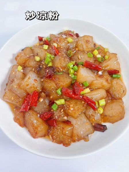 炒凉粉怎么做_炒凉粉的家常做法-第1张图片-山城妙识 炒凉粉怎么做_炒凉粉的家常做法-第1张图片-山城妙识