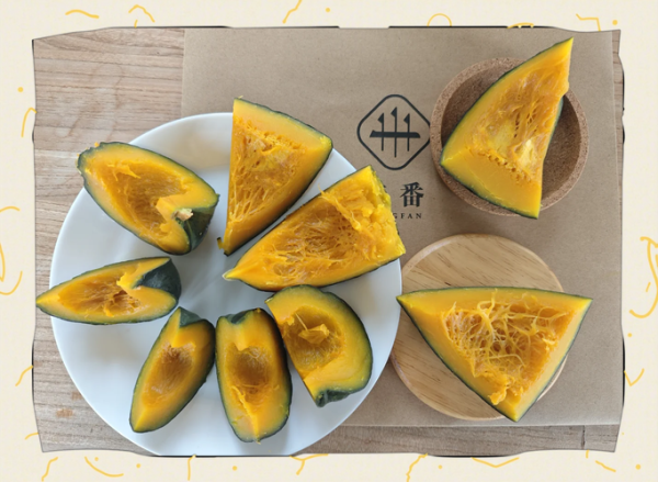 老南瓜怎么蒸才软糯_老南瓜蒸多久能熟-第2张图片-山城妙识 老南瓜怎么蒸才软糯_老南瓜蒸多久能熟-第2张图片-山城妙识