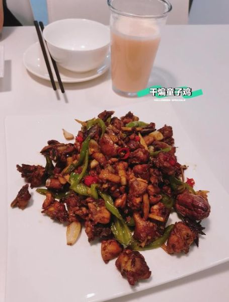 干煸鸡块怎么做才外酥里嫩_干煸鸡块需要焯水吗-第2张图片-山城妙识 干煸鸡块怎么做才外酥里嫩_干煸鸡块需要焯水吗-第2张图片-山城妙识