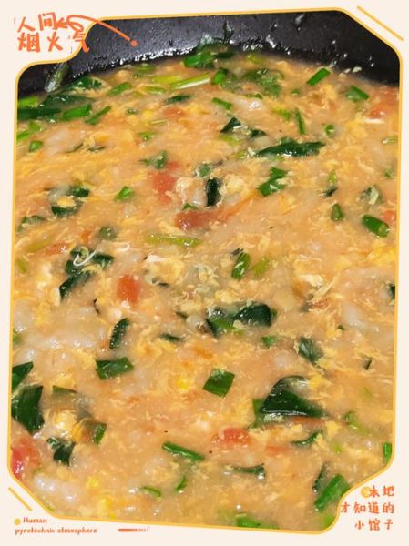 甜面疙瘩汤怎么做_甜面疙瘩汤家常做法-第3张图片-山城妙识 甜面疙瘩汤怎么做_甜面疙瘩汤家常做法-第3张图片-山城妙识