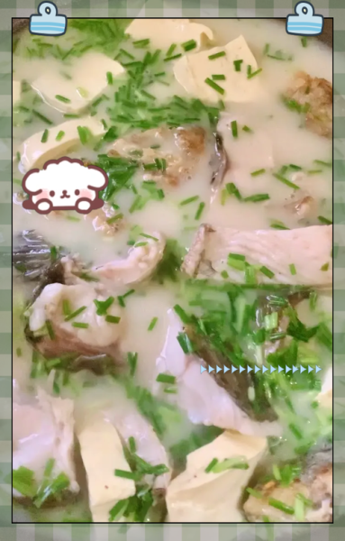 草鱼豆腐汤怎么做好吃_草鱼豆腐汤的做法步骤-第1张图片-山城妙识