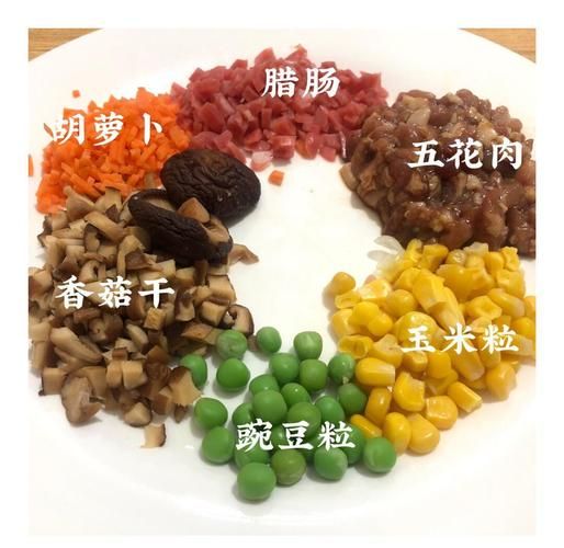 糯米蛋的做法_糯米蛋配方比例是多少-第2张图片-山城妙识