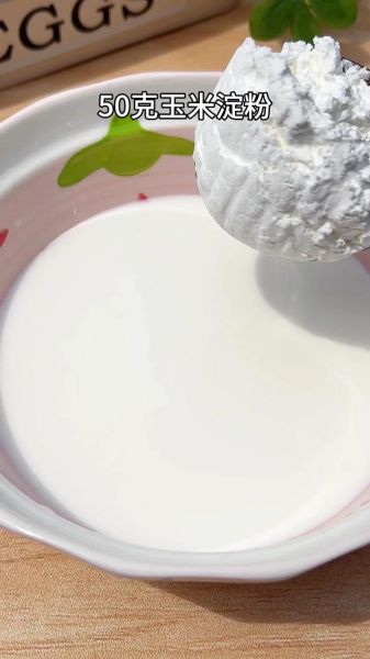 牛奶糕的做法_牛奶糕怎么做好吃-第1张图片-山城妙识