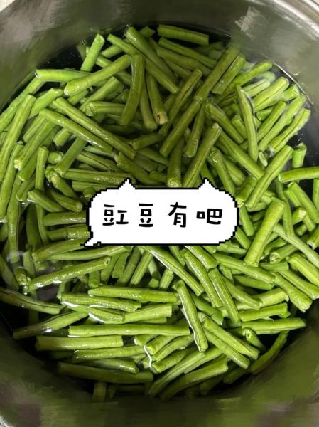 蒜泥豆角怎么做_蒜泥豆角焯水几分钟-第1张图片-山城妙识