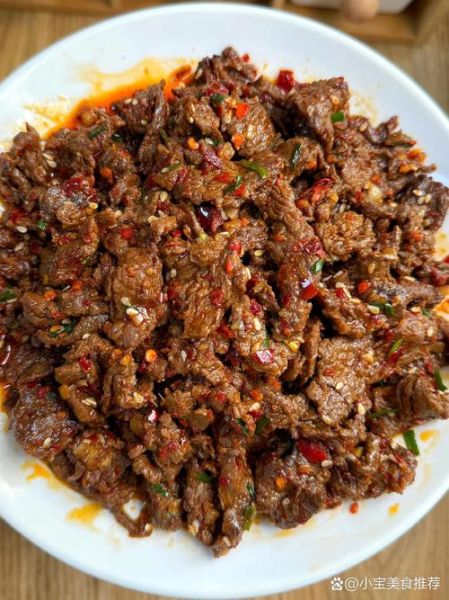 孜然牛肉怎么做才嫩_孜然牛肉腌制多久才入味-第2张图片-山城妙识