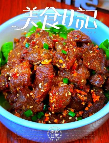 孜然牛肉怎么做才嫩_孜然牛肉腌制多久才入味-第3张图片-山城妙识